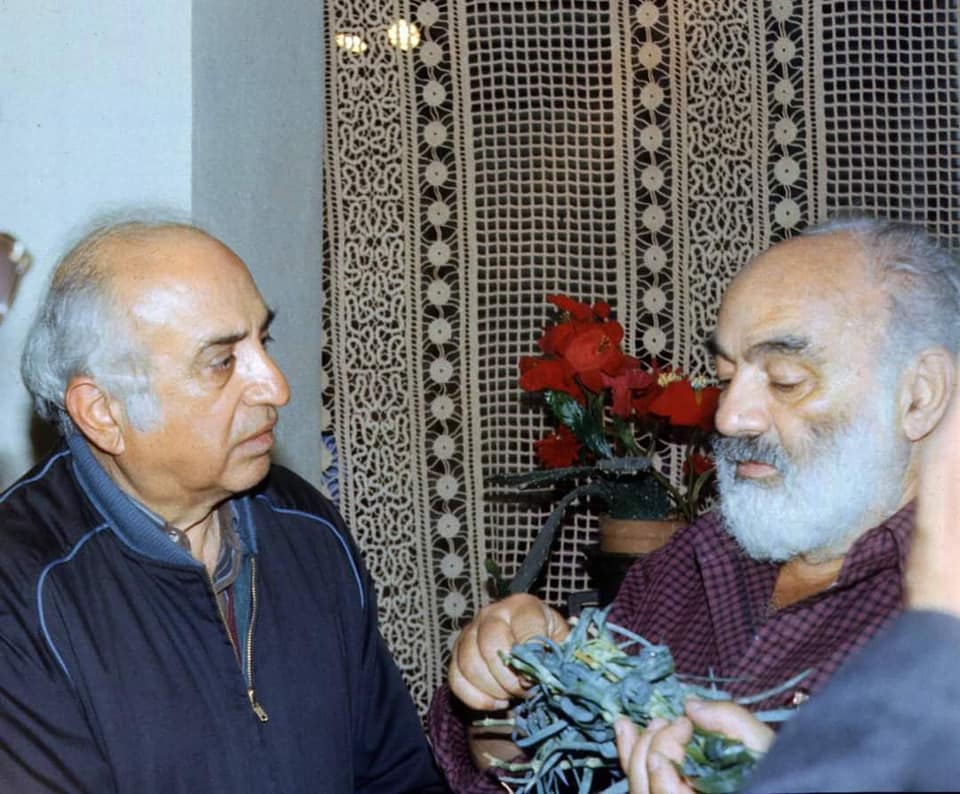 Hagopian – Parajanov-Vartanov Institute