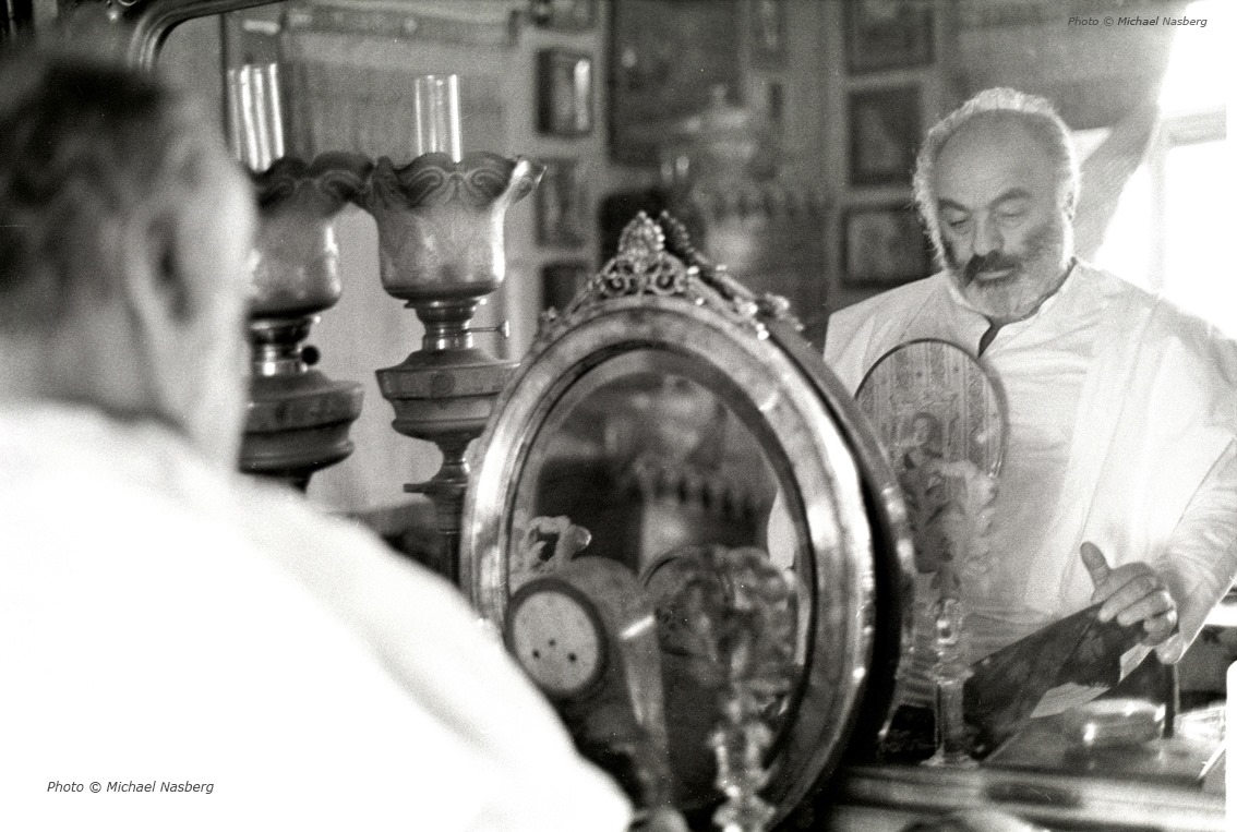 Nasberg – Parajanov-Vartanov Institute